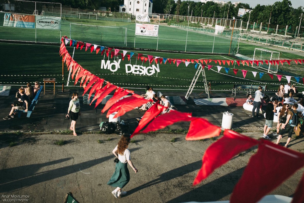 Moy Design Market | SCAPP